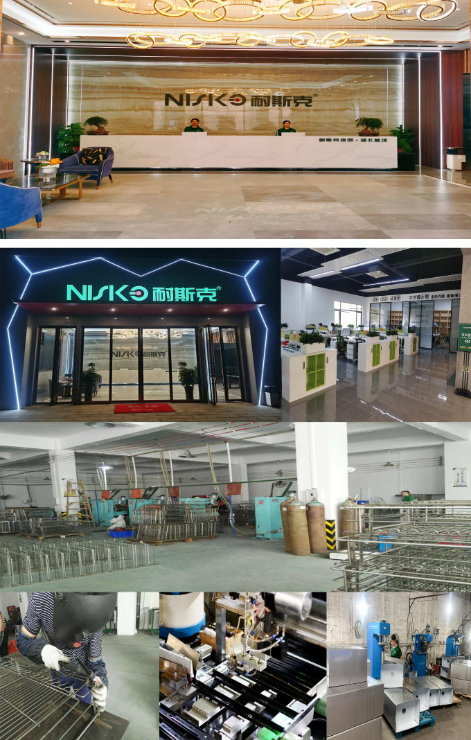 Nisko Hardware Tech Co., Ltd.